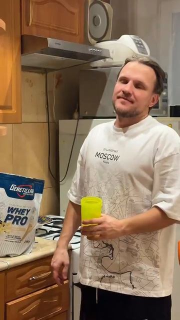 Просыпал_-. Лижи