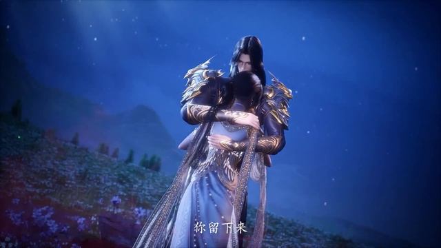 Трон, отмеченный Богом 198 Серия - Клип если будет следующая жизнь (Аниме-Мультсериал 2022)