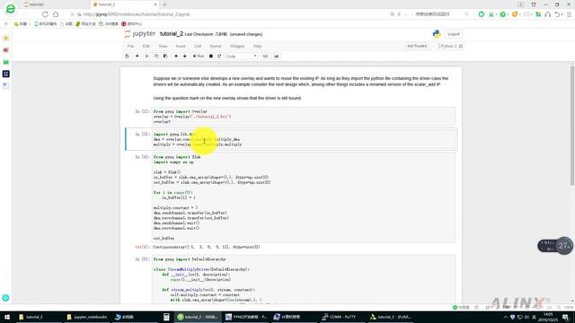 FPGA ZYNQ Video Tutorial - PYNQ Tutorial 05. Custom Overlays DMA