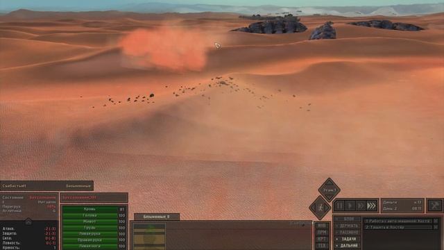 Kenshi - 2026-02-22 00-04-41