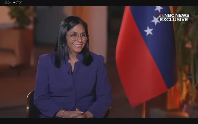 Президент Венесуэлы Делси Родригес эксклюзивное интервью, 16 февраля 2026 года