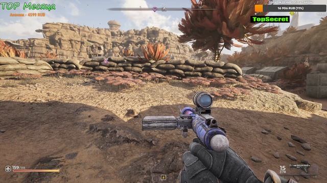 Pioner быстрый фарм Цветных Стальных заготовок лома