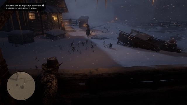 first video