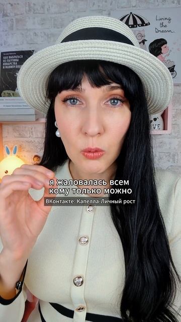 😱Вечные страдальцы! Что с ними не так?