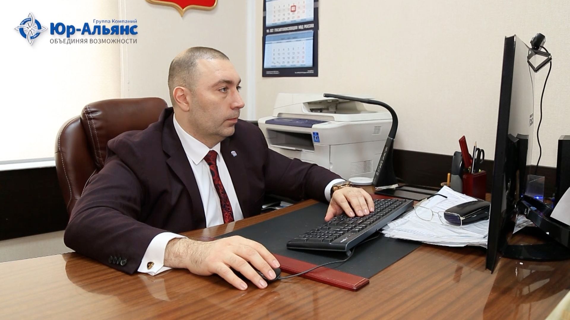 ЮРИДИЧЕСКАЯ ПОМОЩЬ УЧАСТНИКОВ СВО ОКАЗЫВАЕТ ГРУППА КОМПАНИЙ "ЮРАЛЬЯНС"