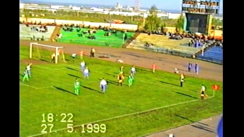 «КАМАЗ-Чаллы» (Набережные Челны) - «Носта» (Новотроицк) 0:1. Второй дивизион. 27 мая 1999 г.