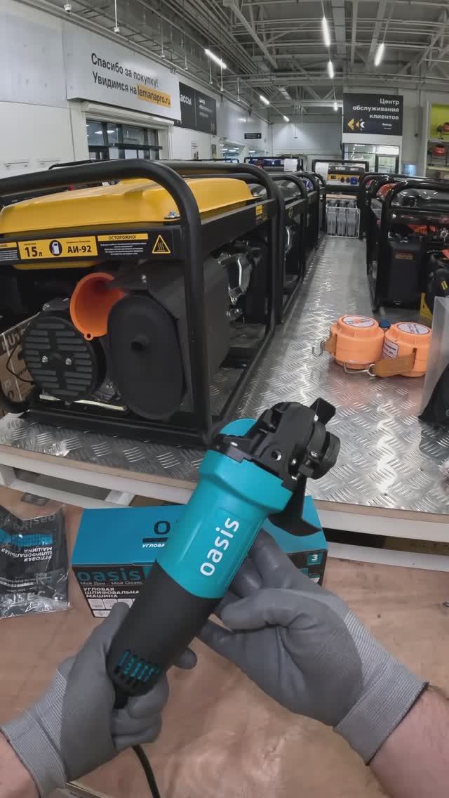 БЮДЖЕТНАЯ БОЛГАРКА КОТОРАЯ УДИВИЛА - OASIS 900W!!