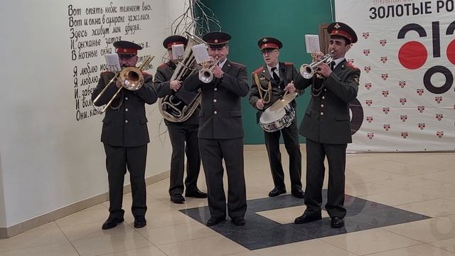 марш "Пора в путь дорогу" - военный ансамбль