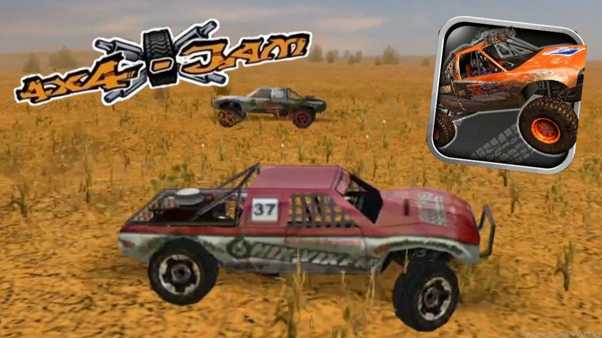 ПРОХОЖДЕНИЕ ВНЕДОРОЖНЫХ ГОНОК 4X4 - JAM #1