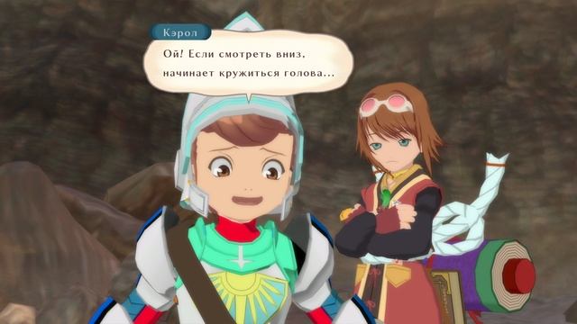 Tales of Vesperia- Definitive Edition