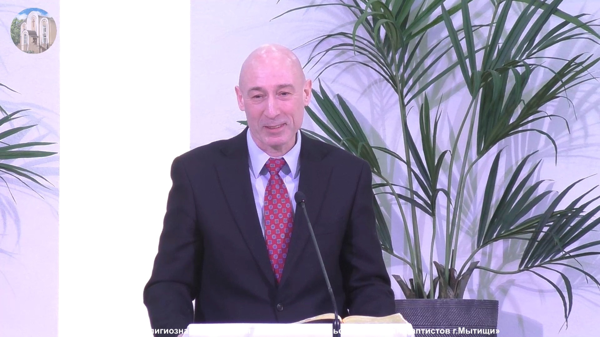 "Как страдания помогают познавать Бога" Орос А.И.