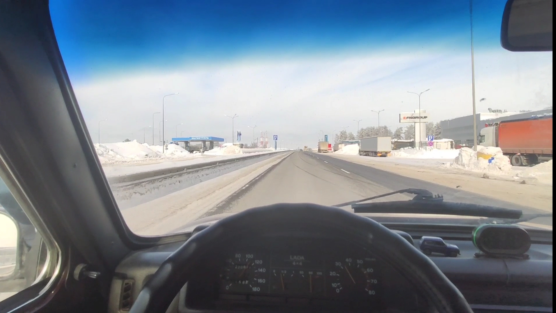 Почему я за позитив и за Ниву?)