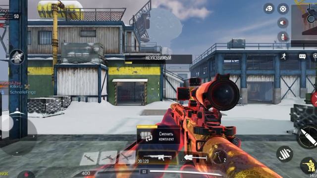 call of duty но после каждой смерти меняю слот #2