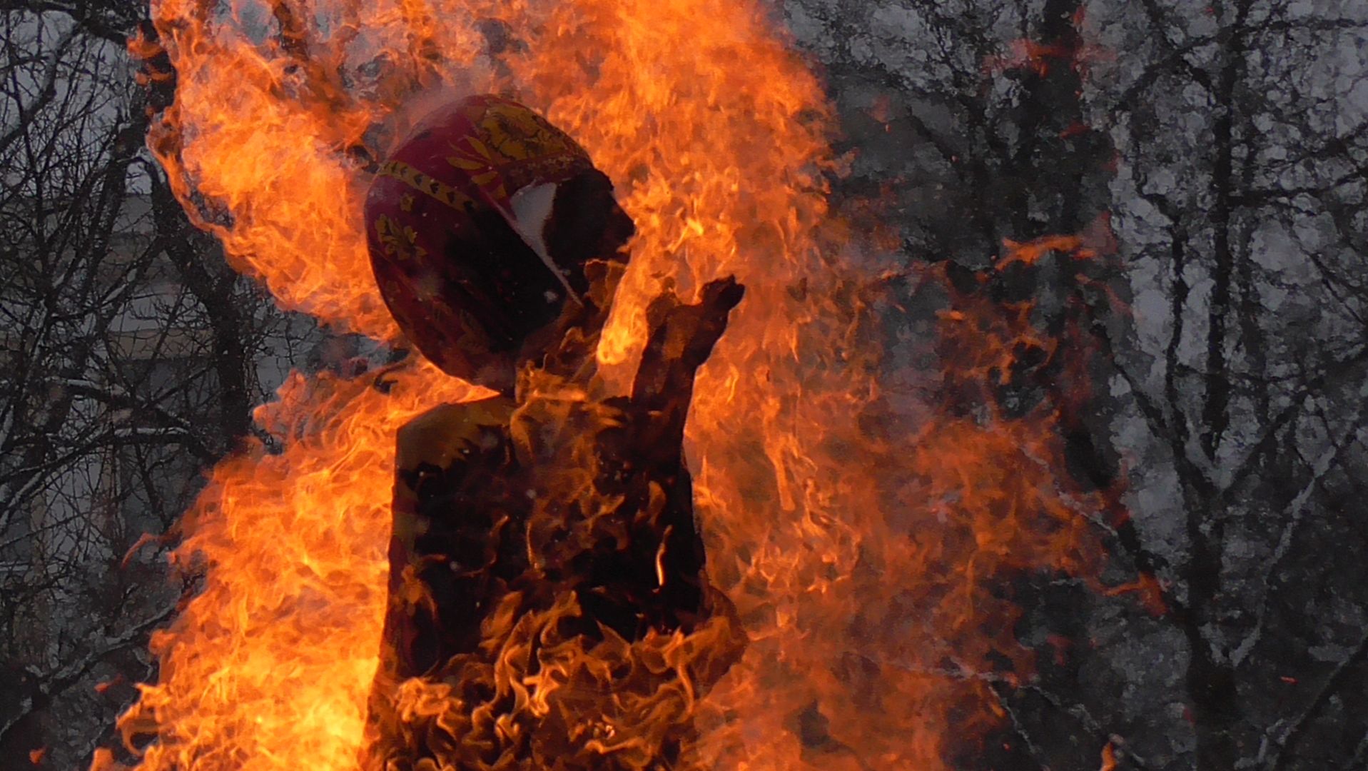 Сожжение Масленицы