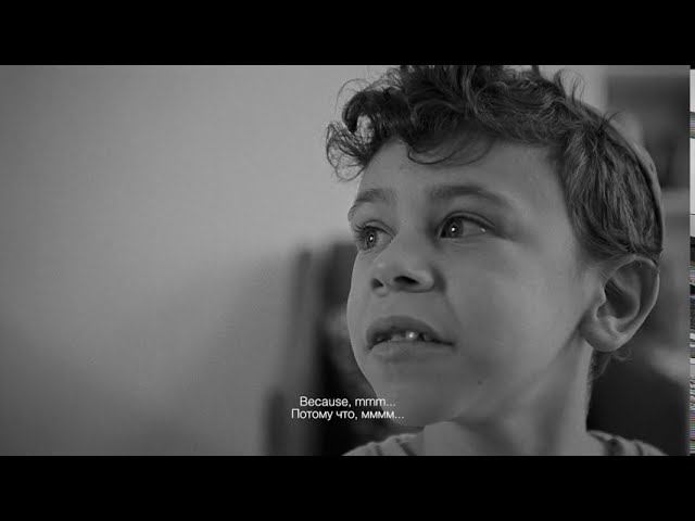 Нафтали (Naftali)