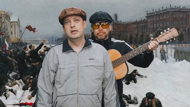 Ласковый Октябрь (Перец & Яковлев). Владимирский дворец