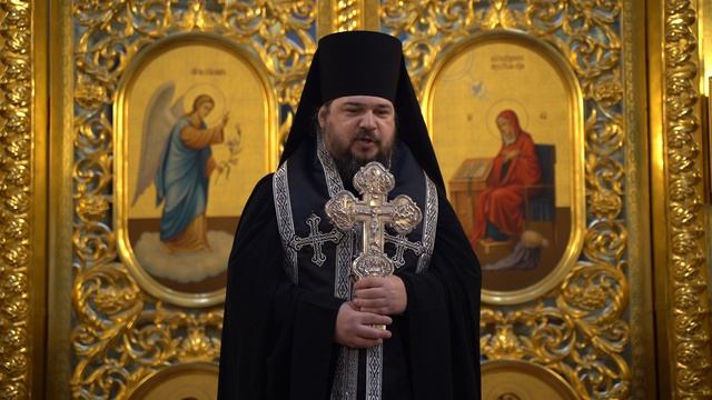 Проповедь владыки Антония в канун Великого поста