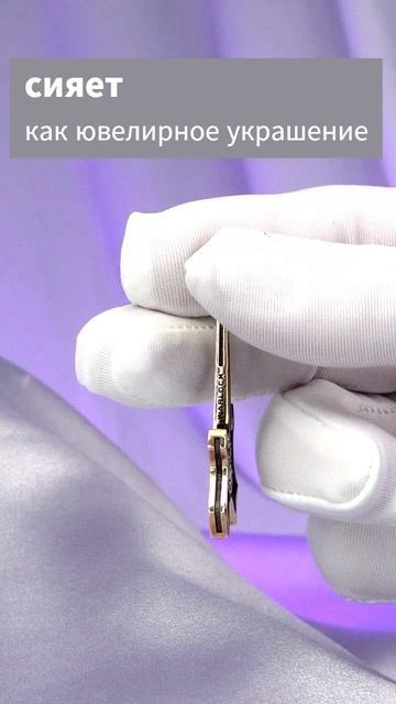 Эксклюзив от Joker‑Studio: подвеска Warlock в двух размерах — найдите свой