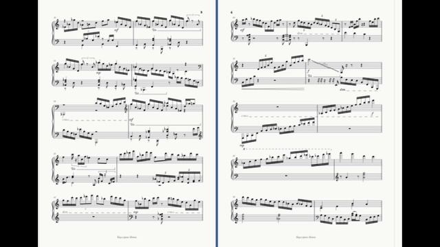 Натуральные числа. Народные лады. Альбом. Арифметика