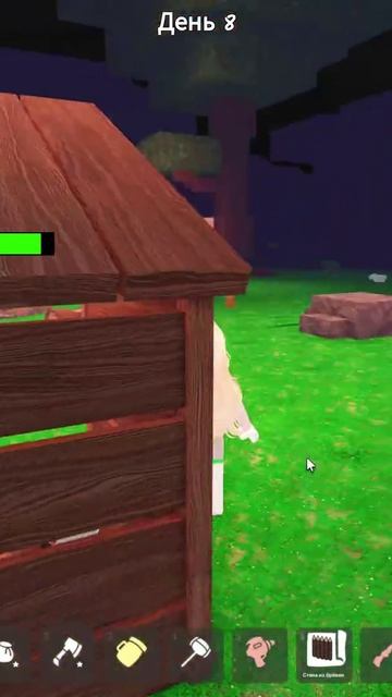 Заперла игрока в дровнице в 99 ночей в лесу Roblox
