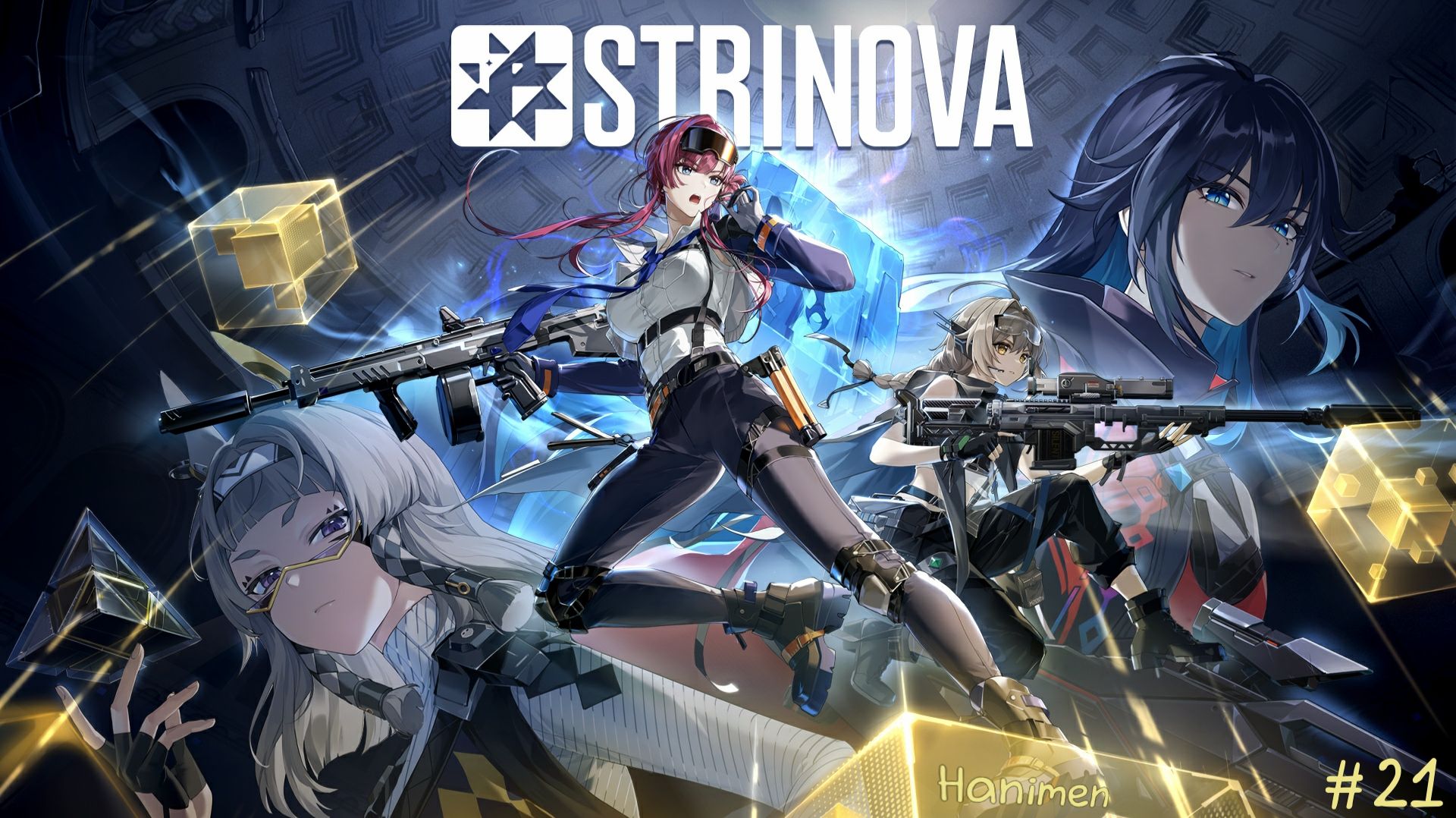 Выживаем в Strinova 💣 аниме-шутер | Часть #21