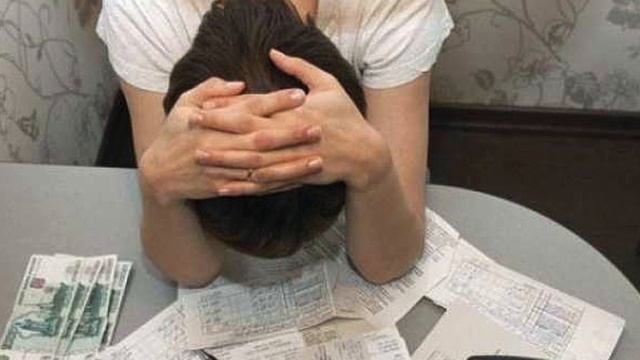 Ролик передай показания 24 февраля 2026