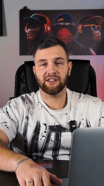 Новая версия AirPods Pro 3