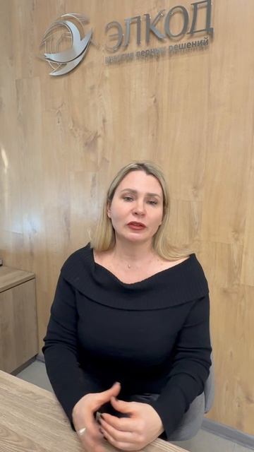 Пояснения к упрощенной бухгалтерской отчетности за 2025 год