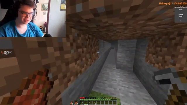 Lets play по майнкрафт серия 46