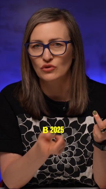 Налоги Растут! 2025-2026