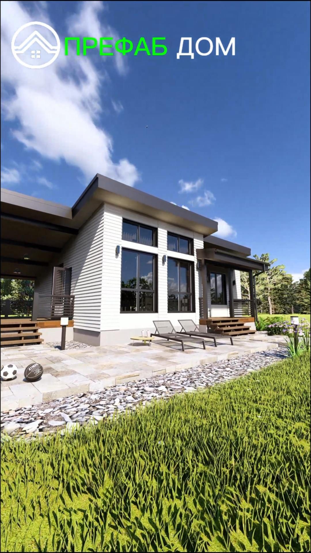 🌿 Дом - Баня "Фрея" — современный отдых и гармония