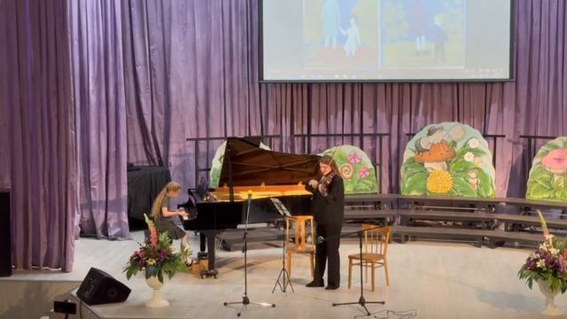 Альберти Светлана Петровна, Альберти Софья Артемовна. Г. Синисало "Вальс".