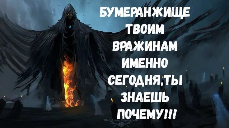ТВОЁ СРОЧНОЕ ОЧИЩЕНИЕ С ГАДАНИЕМ.ЧТО ТВОРИТСЯ У ТВОИХ ВРАГОВ