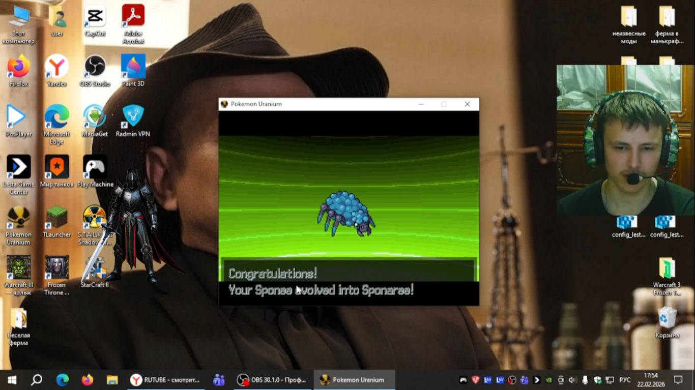 тёмный рыцарь про изошла эволюция покемона и на маршруте 6 куча тренеров в покемонах. 39 серия.