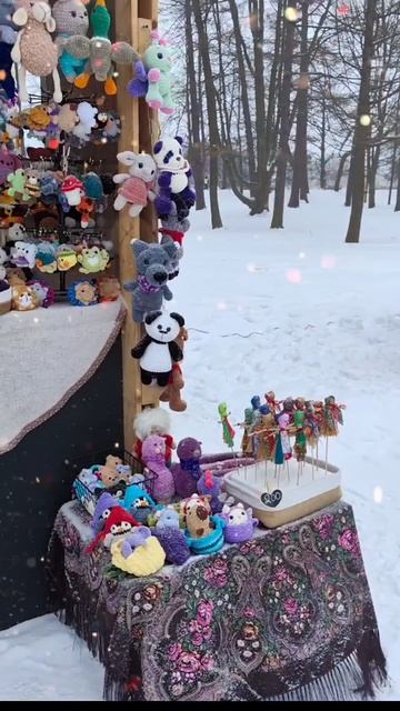 Масленица 2026