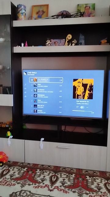 Кварц, ГИО ПИКА ГДЕ ПРОШЛА ТЫ