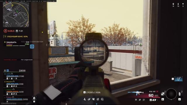 Call of Duty Black Ops 7 Warzone КБ Любители Predator 22 02 2026