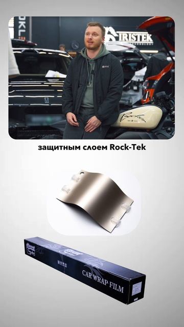 Наш необычный заказ!