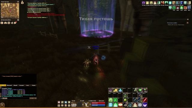 22.02.2026 Dzamba SaintS Eva