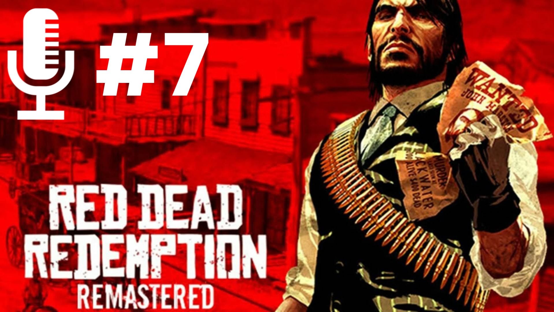 Red Dead Redemption remaster▶Прохождение 7