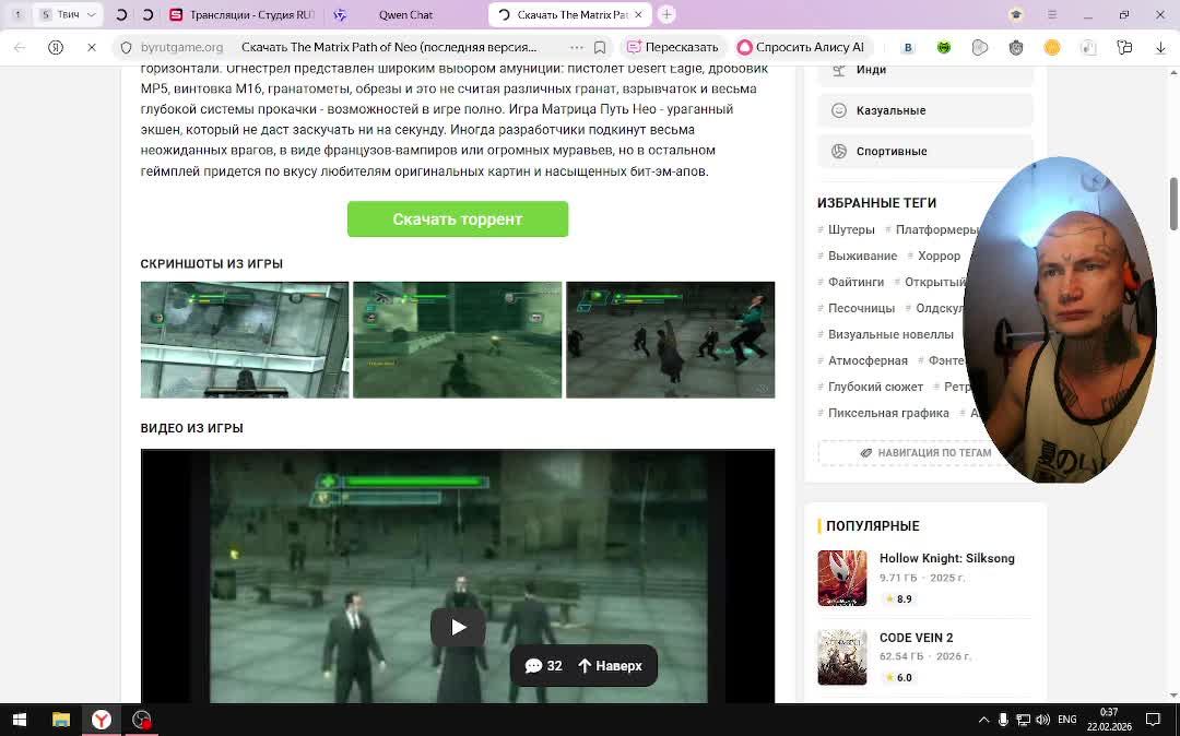 Константин: Повелитель тьмы (Constantine, 2005) проходим по стопам школьных лет