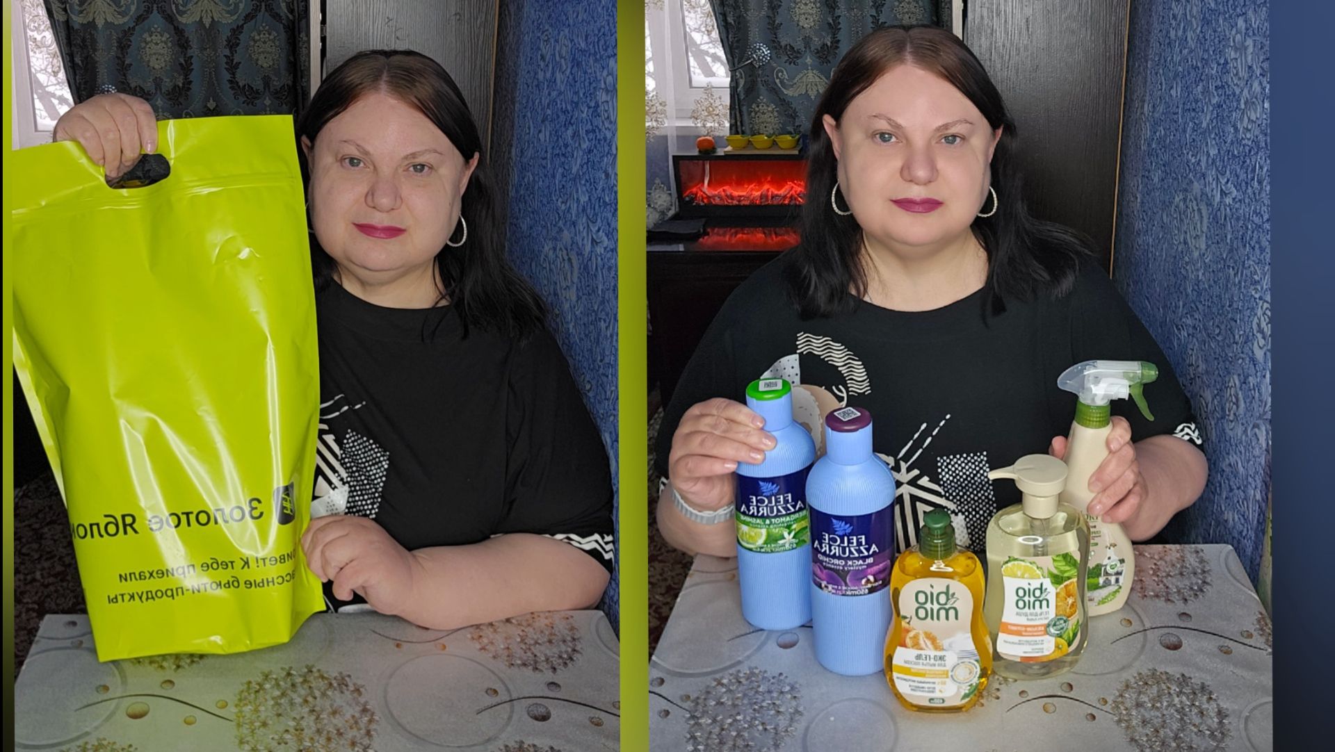 Распаковка и обзор покупок из ЗЯ 🛍 Продолжение следует.