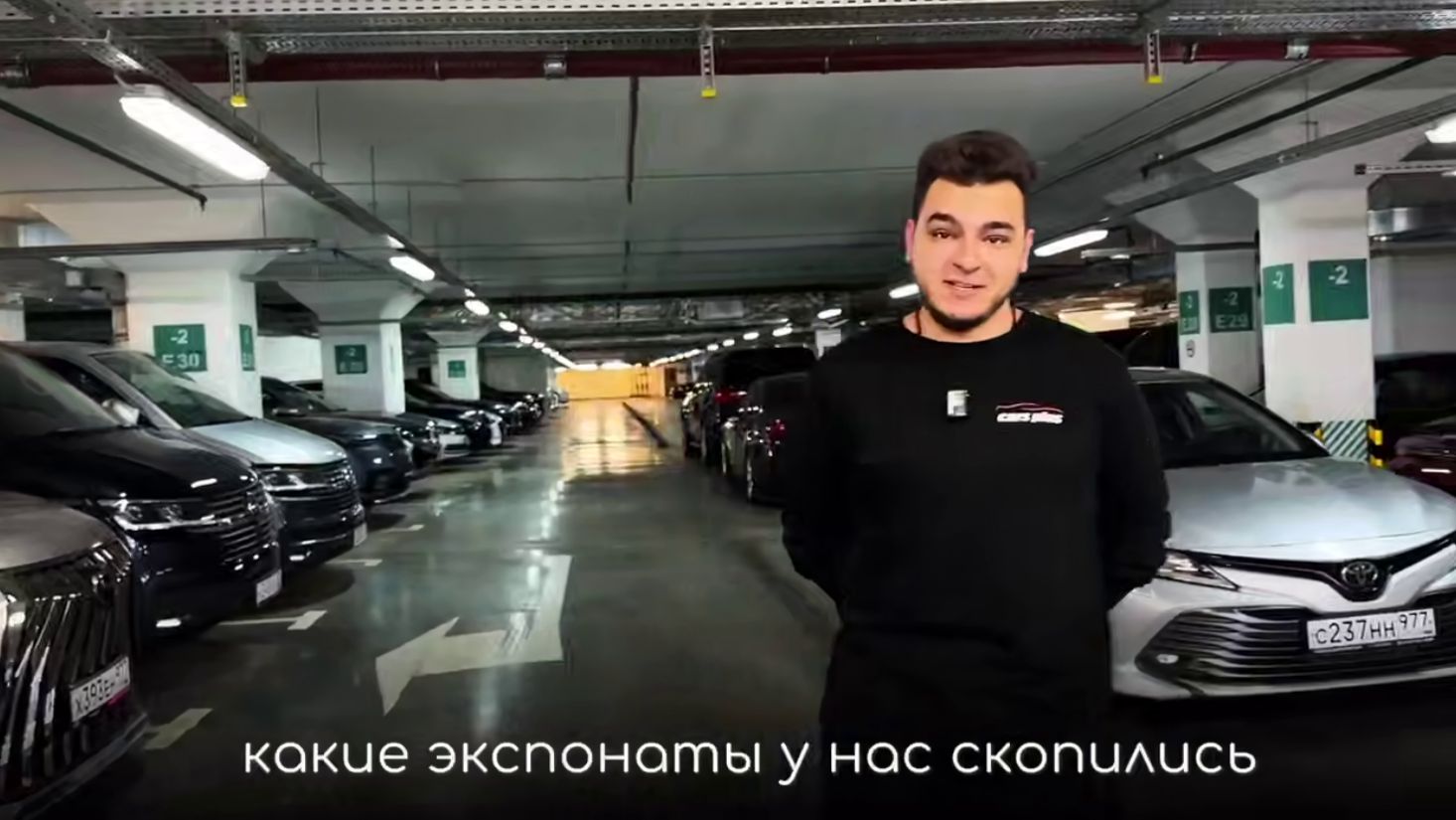 🔥 Подборка автомобилей с пробегом в автосалоне Cars Plus