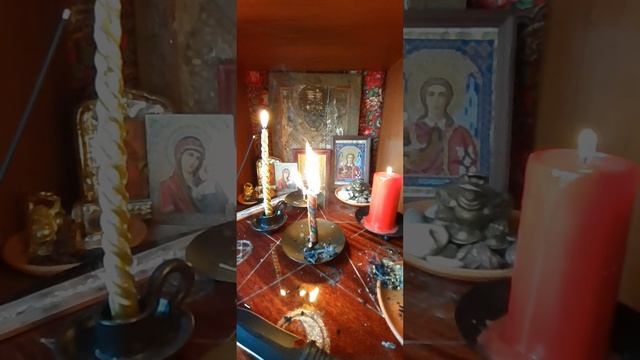 Егильет, простатит, худоба и нищета пусть покинут навсегда.