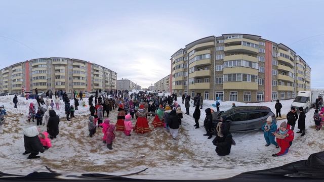 Масленица. 2026 г. (VR-360). Часть 3
