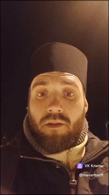 С началом великого поста! 
#прощенноевоскресенье #масленица #великийпост