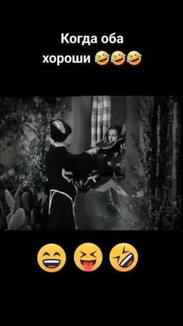 мысли вслух