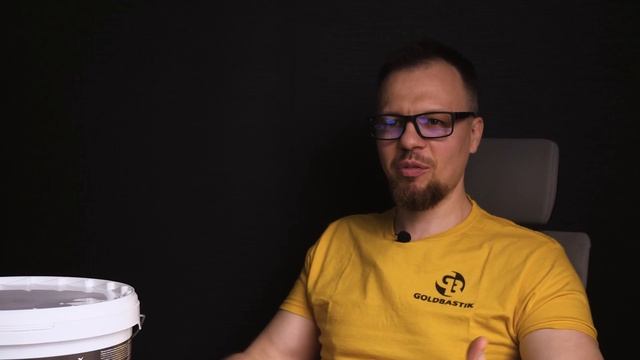 Выбор клея для искусственной травы. GoldBastik BP90