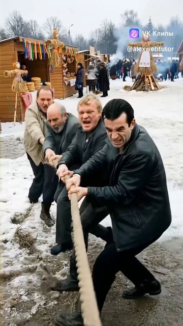 Масленица 2026