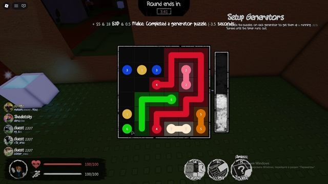 играю в Forsaken и апнул 007н7 на сотку!